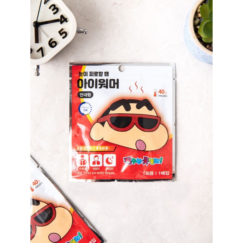 Jual Daiso Eye Mask Crayon Shinchan | Shopee Indonesia