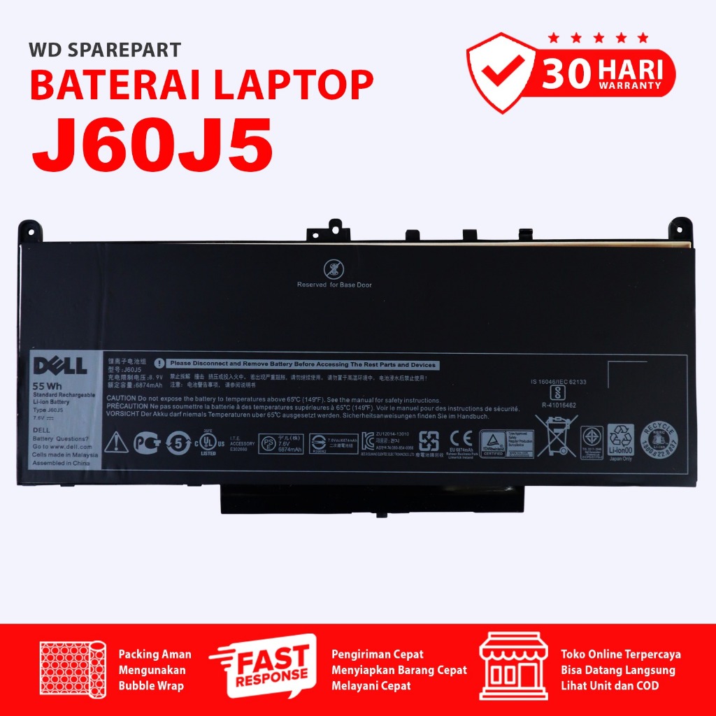 Jual [GARANSI 1 BULAN] J60J5 Battery Laptop E7270 E7470 | Model J60J5 ...
