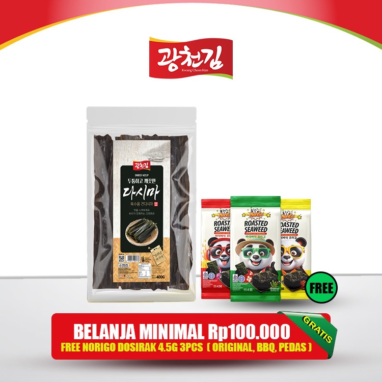 Jual Kombu / Konbu / Dashima Utuh / Kelp Dashi / Rumput Laut Kaldu ...