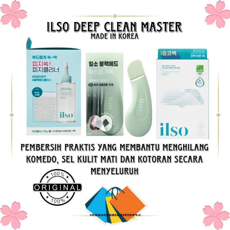 Jual READY STOCK!! SUPER MELTING SERUM SOFTENER DEEP CLEAN MASTER NOSE ...