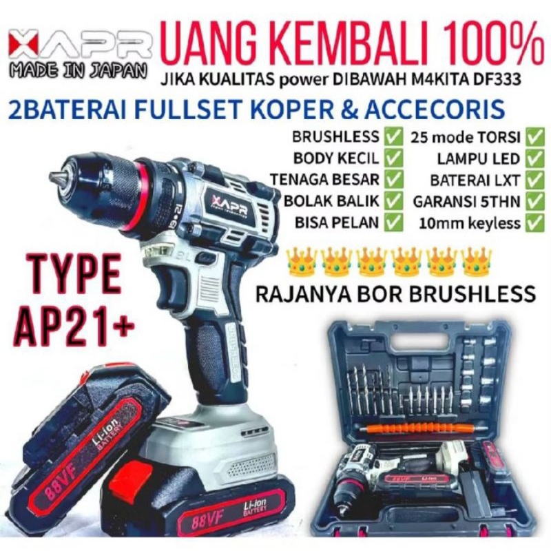 Jual Bor cordless APR JAPAN type ap21+ mesin bor baterai brushless ...