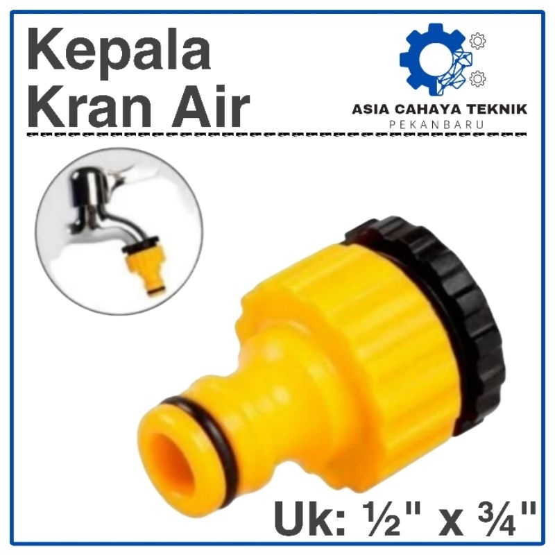 Jual Konektor Adapter Kran Drat 1/2 3/4 Inch Ke Selang Air Hose 5/8 ...