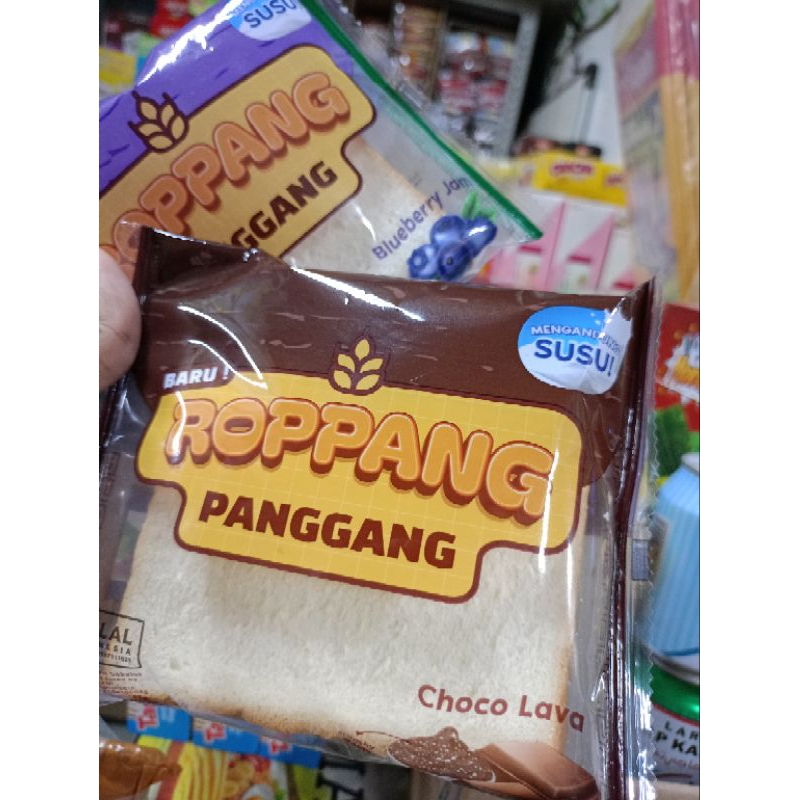 Jual 1 Pcs Ropang / Roti Panggang Isi Selai ( Coklat Dan Blueberry ) 65 ...