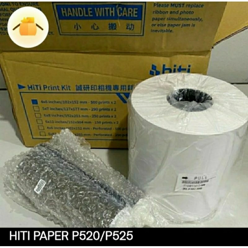 Jual Media Paper HITI P20L/P525L 1 Roll 4R (separuh) | Shopee Indonesia