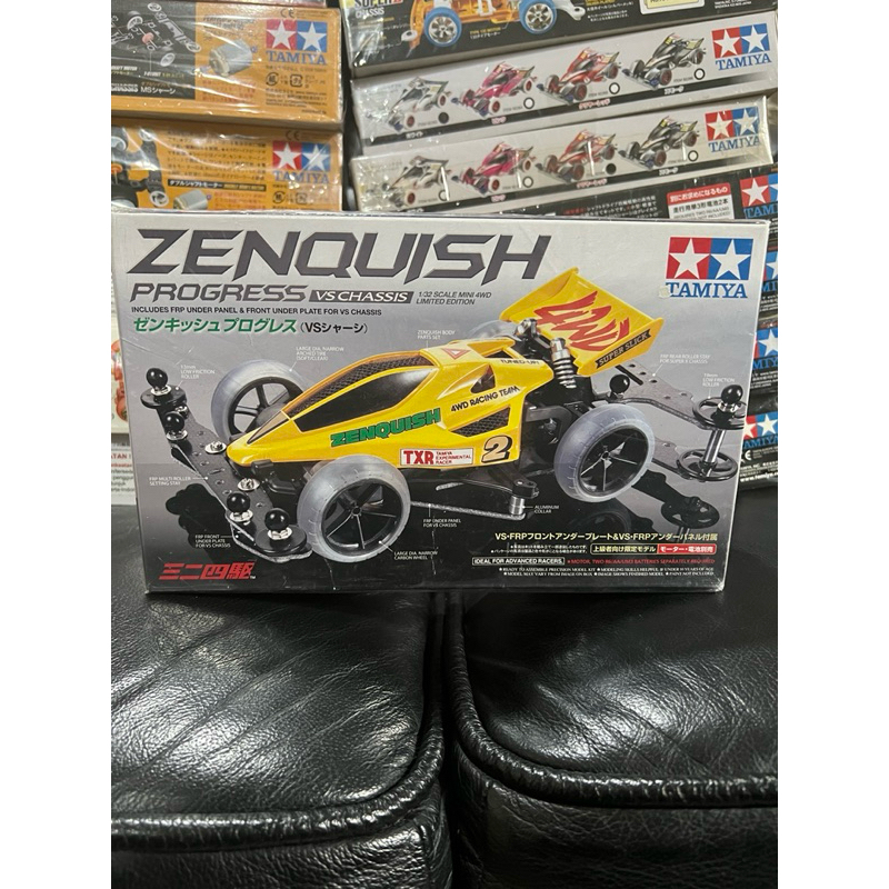 Jual LIMITED EDITION TAMIYA 94870 ZENQUISH PROGRESS (VS CHASSIS ...