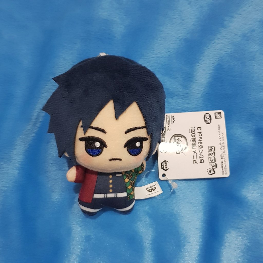 Jual chibigurumi official demon slayer kimetsu no yaiba kny giyuu ...