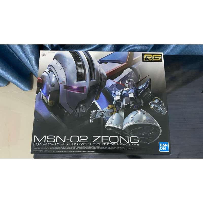 Jual BANDAI RG MSN-02 Zeong | Shopee Indonesia