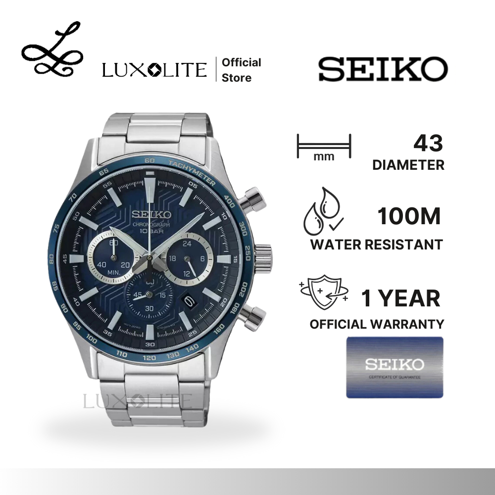 Jual [Luxolite] SEIKO Jam Tangan Pria Chronograph SSB445P1 Essentials ...