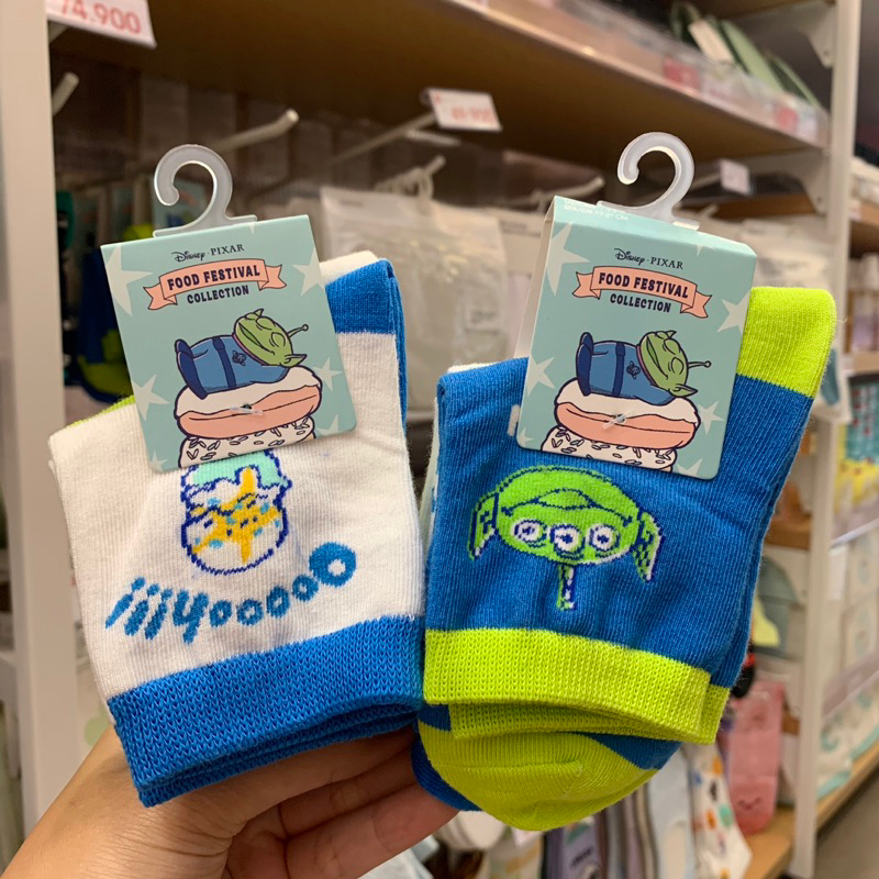 Jual Miniso Disney Pixar Alien Collection Kid's Socks 2 pairs (Age 7-9y ...