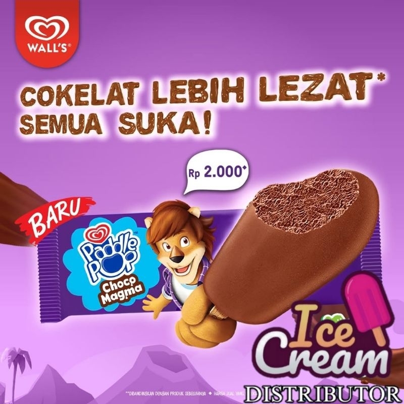 Jual Ice cream Choco magma walls 15 pcs | Shopee Indonesia
