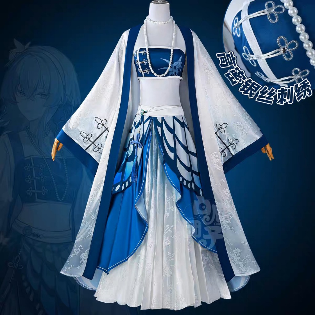 Jual The Shorekeeper Cosplay Wuthering Waves Costume Lovely Dress ...