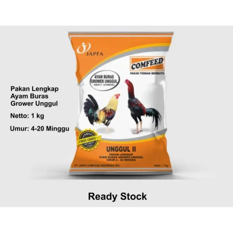 Jual PUR AYAM UNGGUL II KEMASAN 10 BUNGKUS PAKAN UNGGUL COMFEED AYAM ...