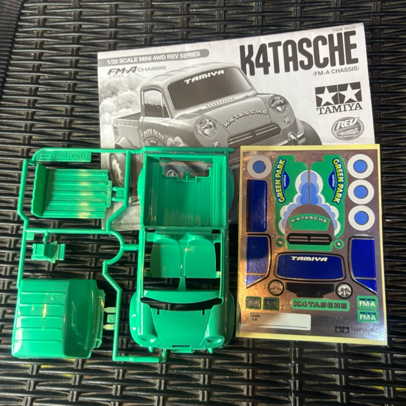 Jual Body K4TASCHE Original Tamiya - FMA | Shopee Indonesia