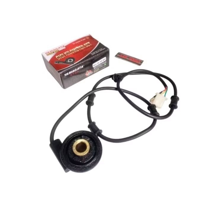 Jual GEAR GIR BOX SENSOR SPEEDOMETER CB150R CBR150 VERZA MEGAPRO NEW ...