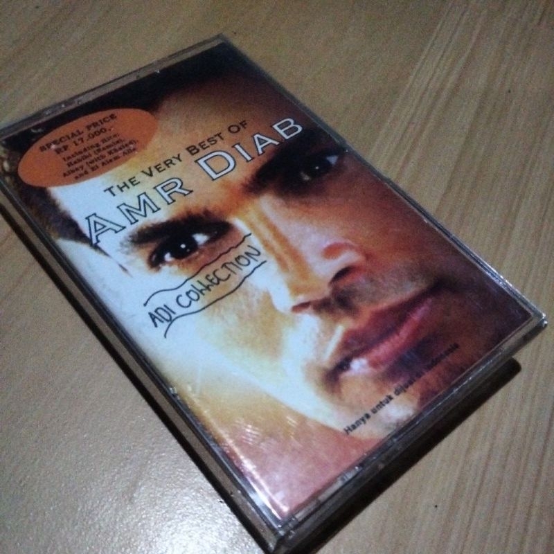 Jual kaset pita full box original"AMR DIAB" | Shopee Indonesia