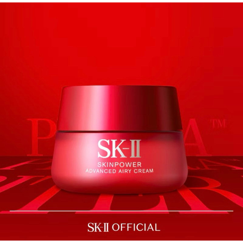 Jual SK-II SKINPOWER Advanced Cream 50g | Shopee Indonesia