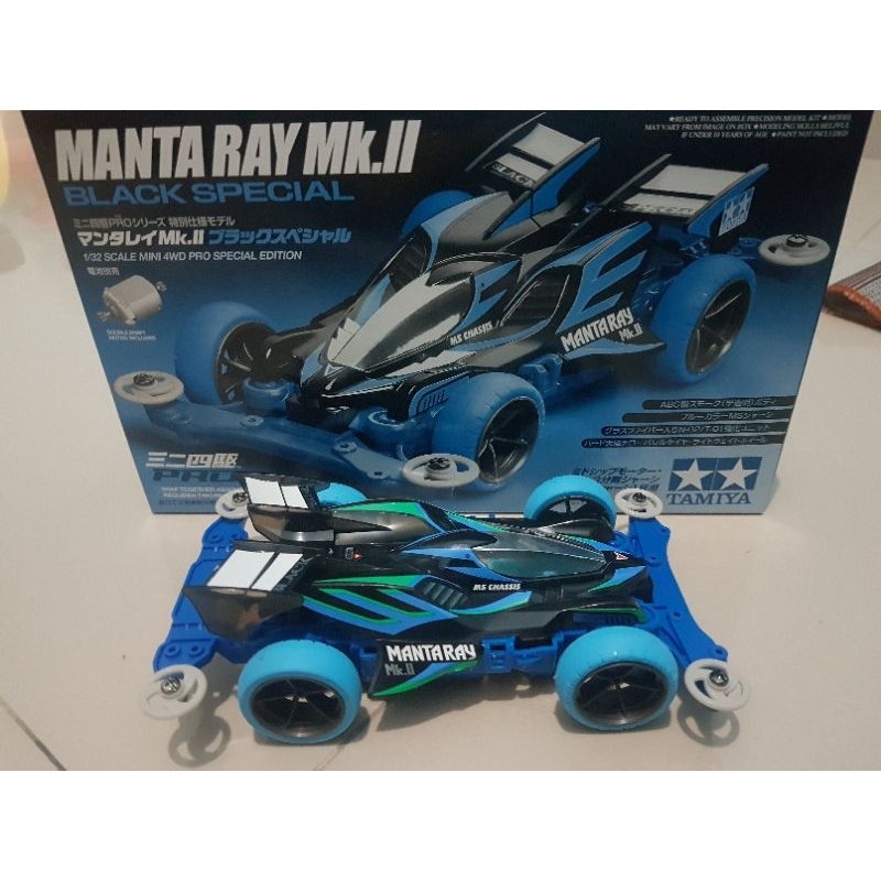 Jual STB ms chasis original tamiya mantaray mkII japan | Shopee Indonesia