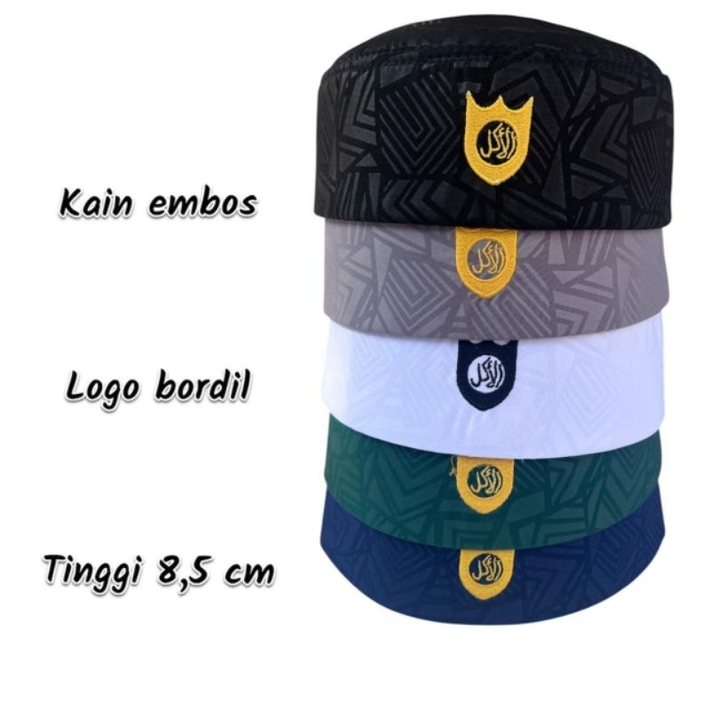 Jual Peci UJE LOGO EMBOS ELEGANT TERBARU , Peci Uje Embos Dewasa , Peci ...