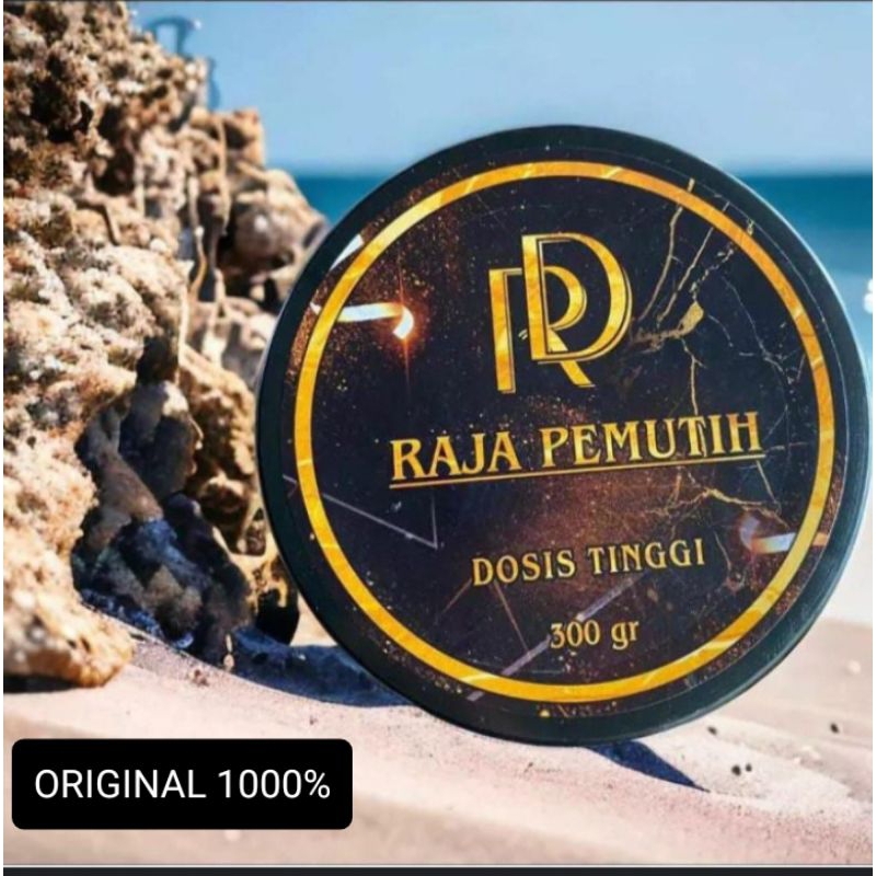 Jual HANBODY RD RAJA PEMUTIH DOSTING 50/100/200/ 300 GRAM | Shopee ...