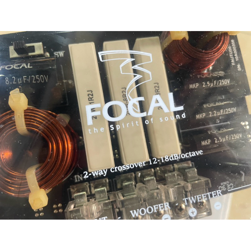 Jual Crossover Pasive 2way Focal Utopia | Shopee Indonesia