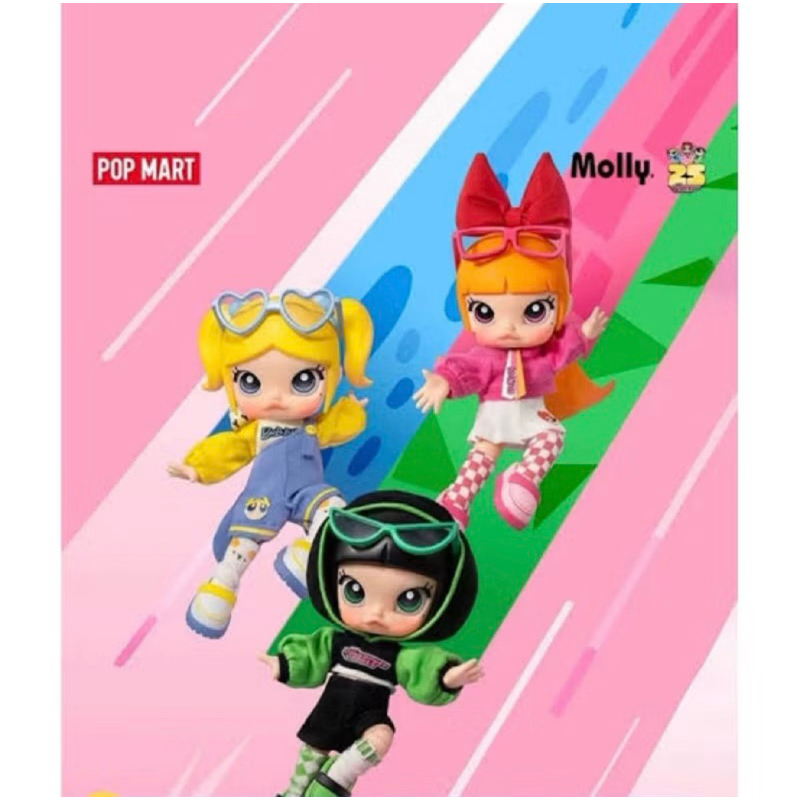 Jual [READY] - THE POWER PUFF GIRLS X MOLLY 200% ACTION FIGURE | Shopee ...