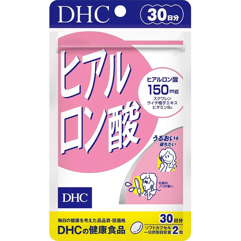 Jual DHC HYLURONIC ACID BEAUTY BRAND MADE IN JAPAN | Shopee Indonesia