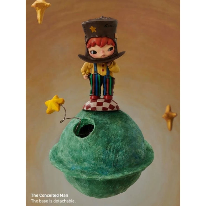 Jual POP MART HIRONO Le Petit Prince - The Conceited Man [READY STOCK ...