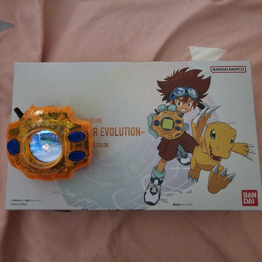 Jual Digivice 25th Color Evolution DX Set Taichi Yagami Color ...