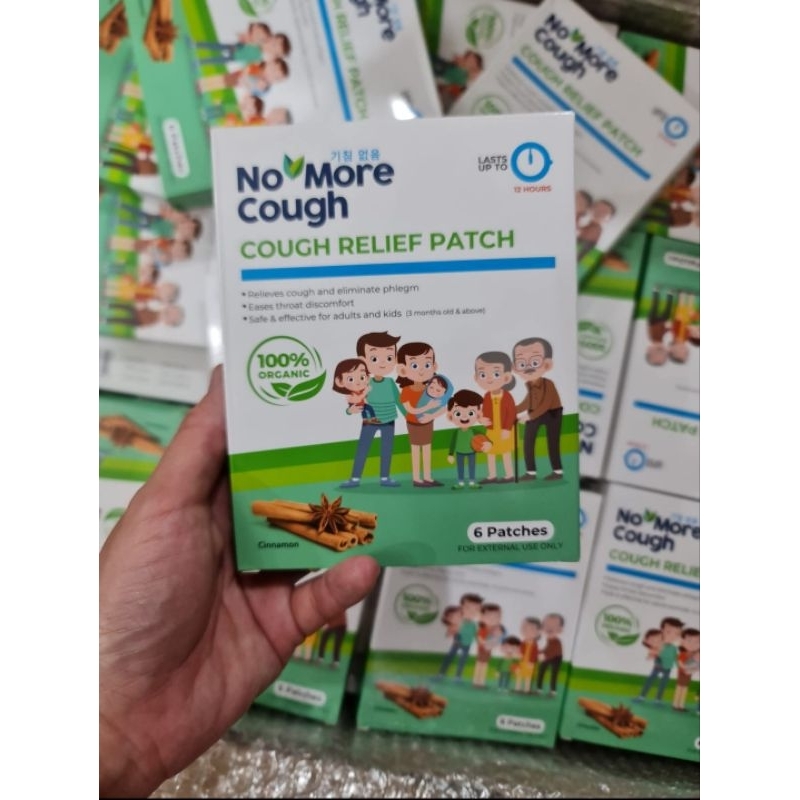 Jual no more cough cough relief patch koyo batuk bayi dan dewasa ...