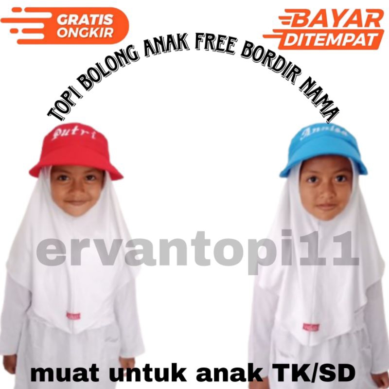 Jual TOPI BOLONG ANAK FREE BORDIR NAMA TOPI MANASIK HAJI ANAK TERMURAH ...