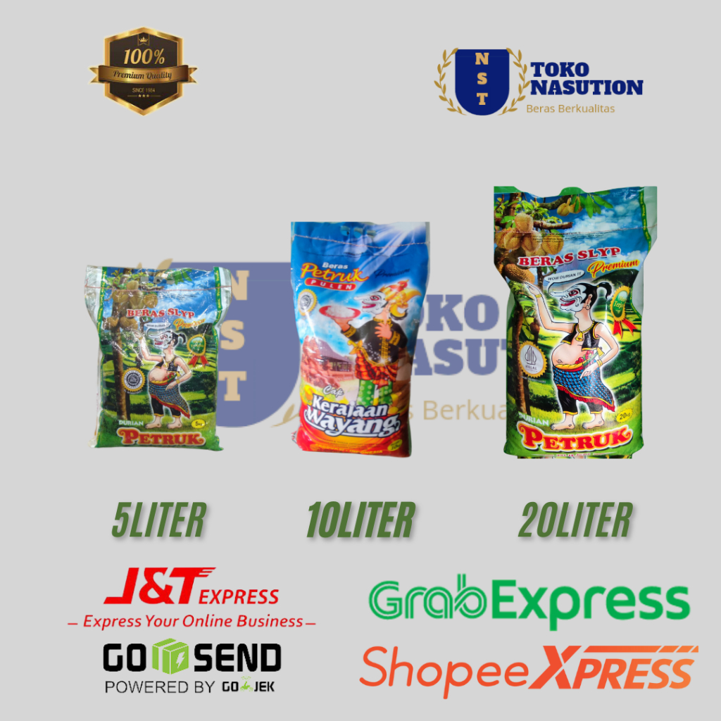 Jual Beras Petruk Kemasan LITERAN *(REPACKAGE) | beras petruk literan ...