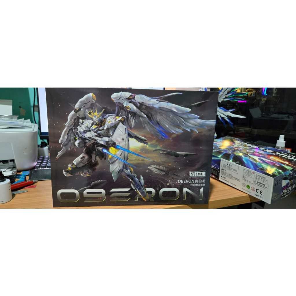 Jual Mecha Core Industry 1/100 Oberon Model Kit | Shopee Indonesia
