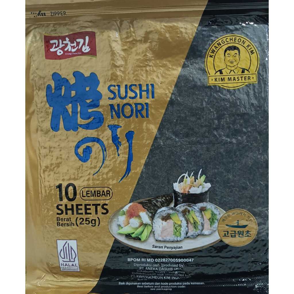 Jual Tokinori Sushi Nori / Roasted Seaweed/ Nori Rumput Laut Panggang ...