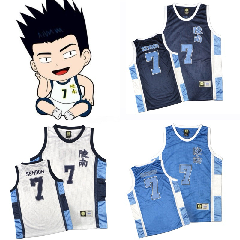 Jual JERSEY BAJU BASKET SLAM DUNK ANIME RYONAN #7 SENDOH AKIRA | Shopee ...