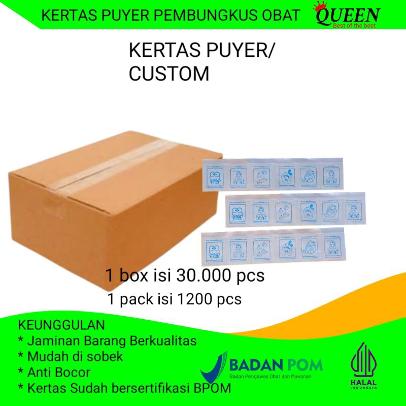 Jual Kertas puyer kartun Biru 1 box isi 30.000 pcs | Shopee Indonesia