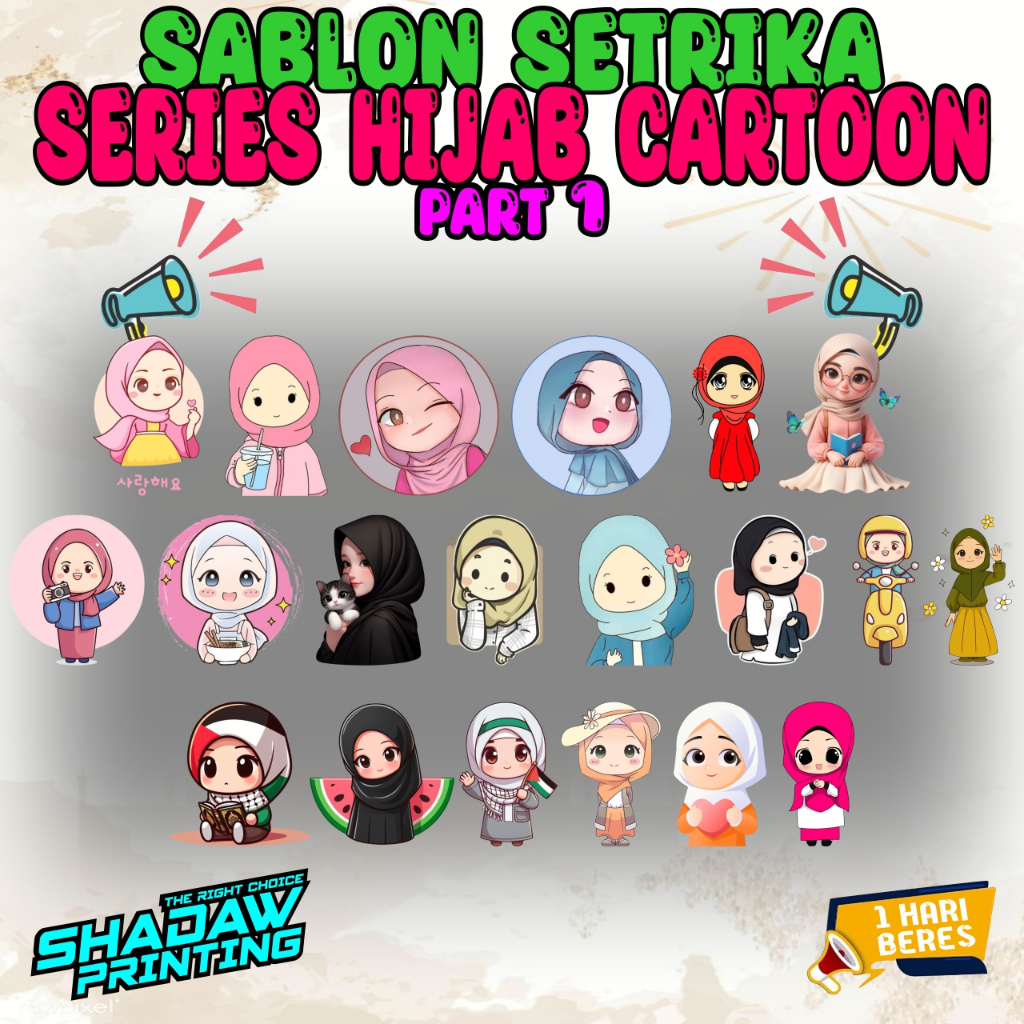Jual SABLON setrika TEMA HIJAB CARTOON CUTE praktis tinggal PRESS ...