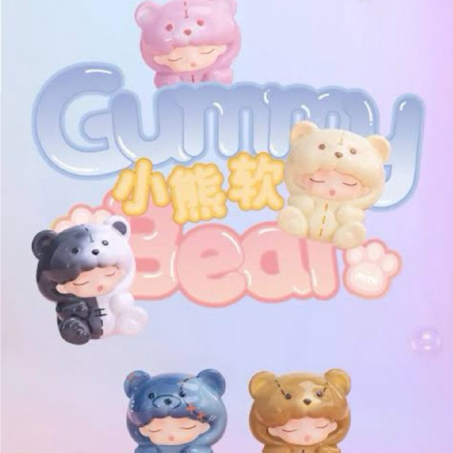 Jual GUMMY BEAR BLIND BOX | Shopee Indonesia