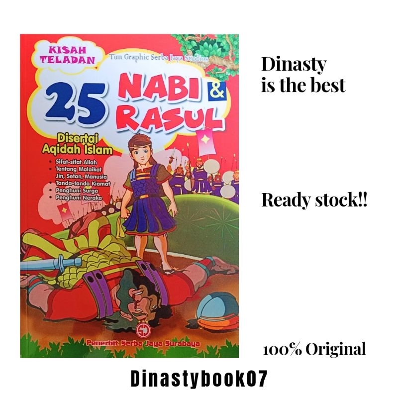 Jual Buku cerita Bergambar:Kisah nyata 25 Nabi & Rosul/Dongeng Anak / Kisah 25 Nabi Dan Rosul ...