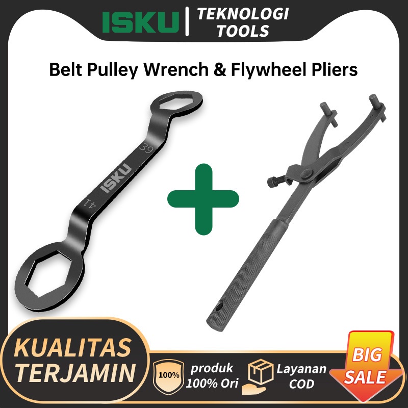 Jual Paket Set 2pcs ISKU Penahan Kopling + Kunci CVT 39x41 Motor Matic Treker CVT Flying Wheel ...