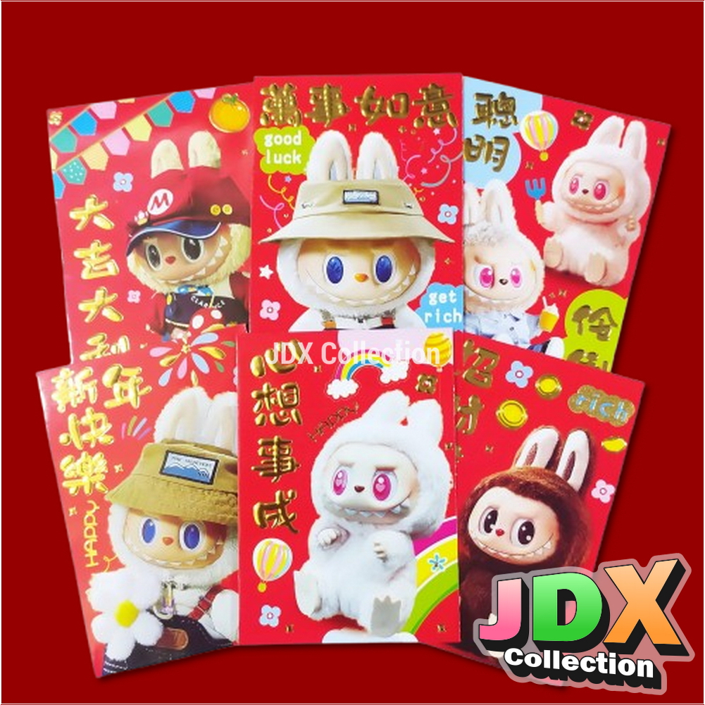 Jual Angpao Labubu / Angpau Imlek Lucu / Angpao Sincia Chinese New Year ...