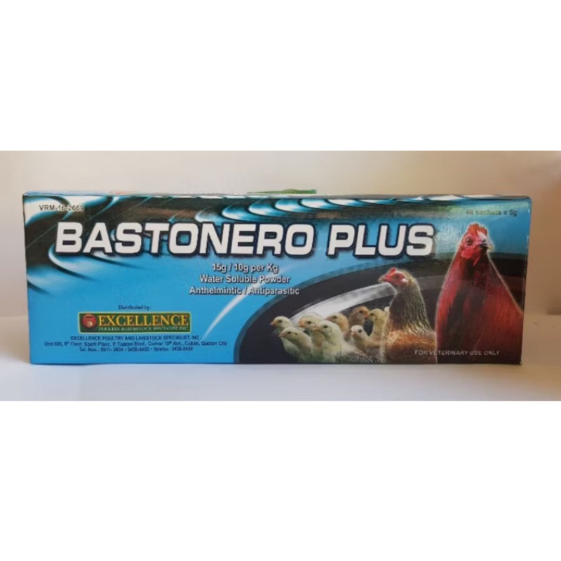 Jual Bastonero Plus 1 box isi 48 sachet | Shopee Indonesia