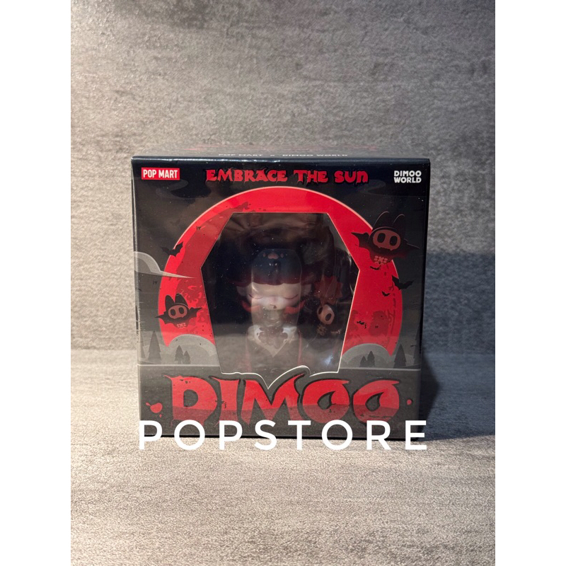 Jual pop mart dimoo embrace the sun figure | Shopee Indonesia