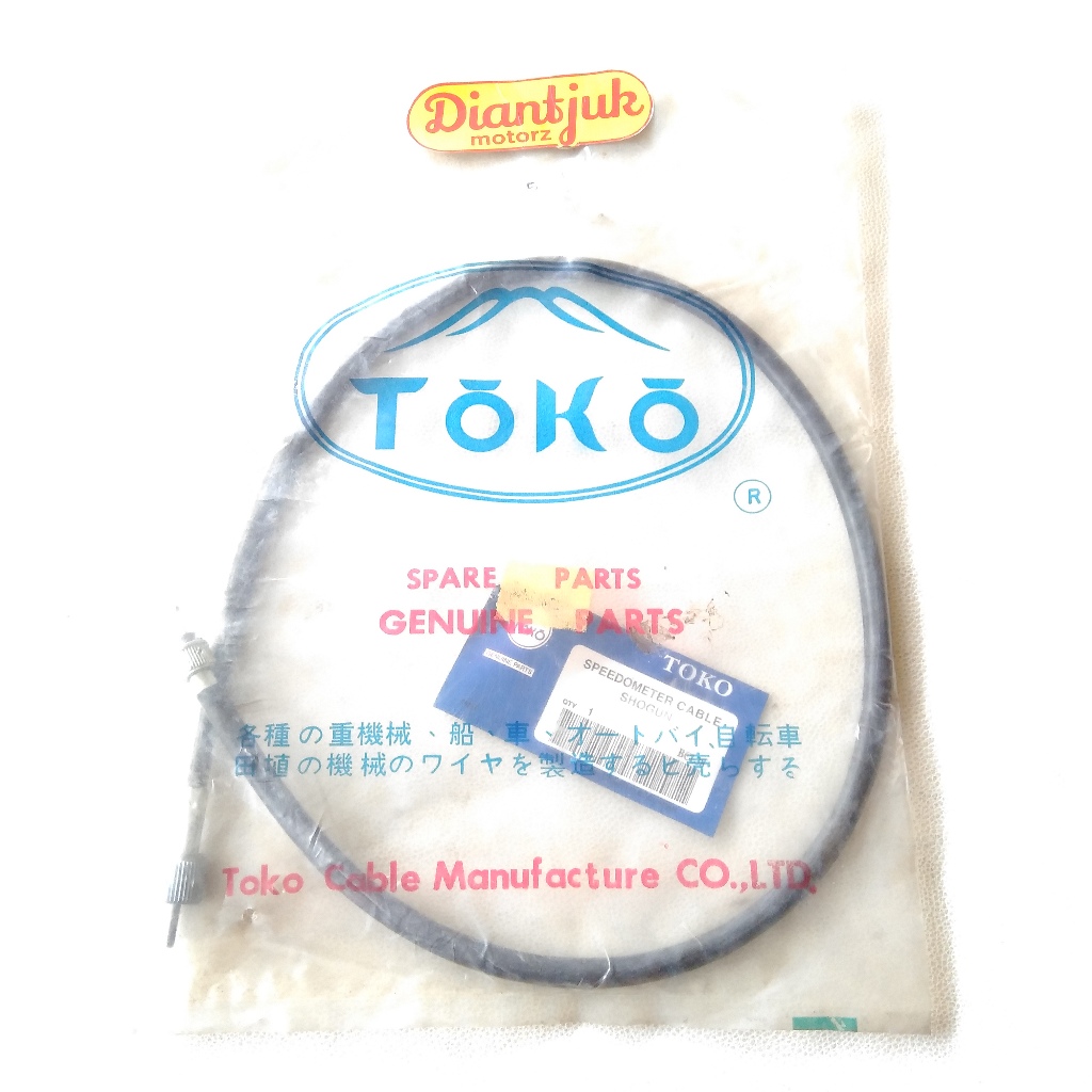 Jual Cable Kabel Olor Tali Speedometer Spido Kilo Meter Tromol Suzuki ...