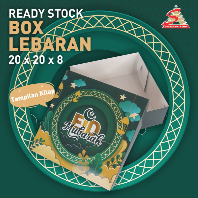 Jual 20 x 20 x 8 Hampers Lebaran/Box Lebaran/Box Kue Kering/Dus Idul ...