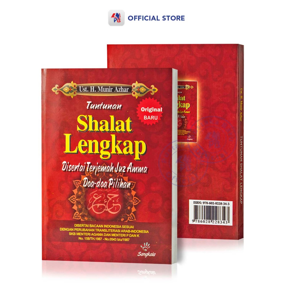 Jual Buku Tuntunan Shalat Lengkap Disertai Terjemah Juz Amma & Doa - Doa Pilihan / Sangkala ...