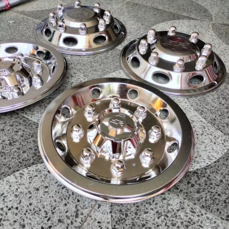 Jual Wheeldop Truk Bus SR Pariwisata Chrome R16 Universal | Shopee ...