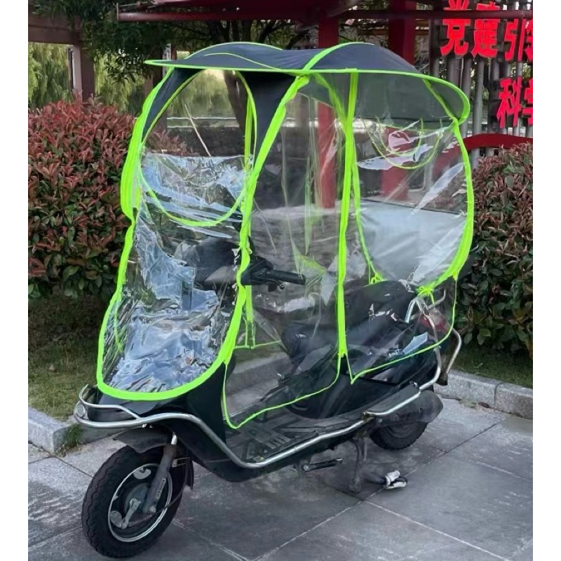 Jual Payung Motor FULL TIRAI Pelindung Hujan Panas Atap Motor Kanopi ...