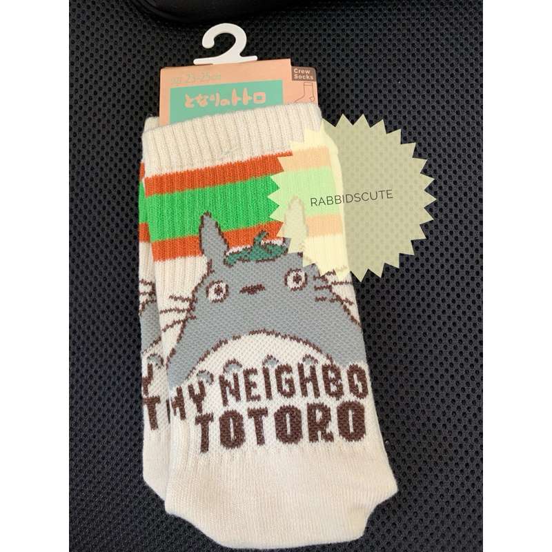Jual My Neighbor Totoro Mid High Socks Beige 23-25cm Totoro Studio ...