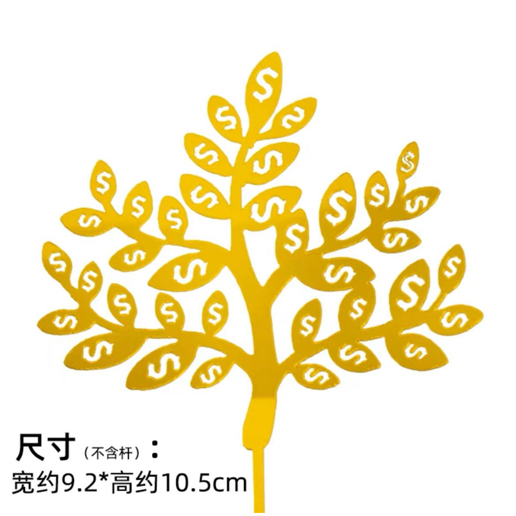 Jual HBD Topper Tulisan Happy Birthday Pohon Uang Money Tree Dolar ...