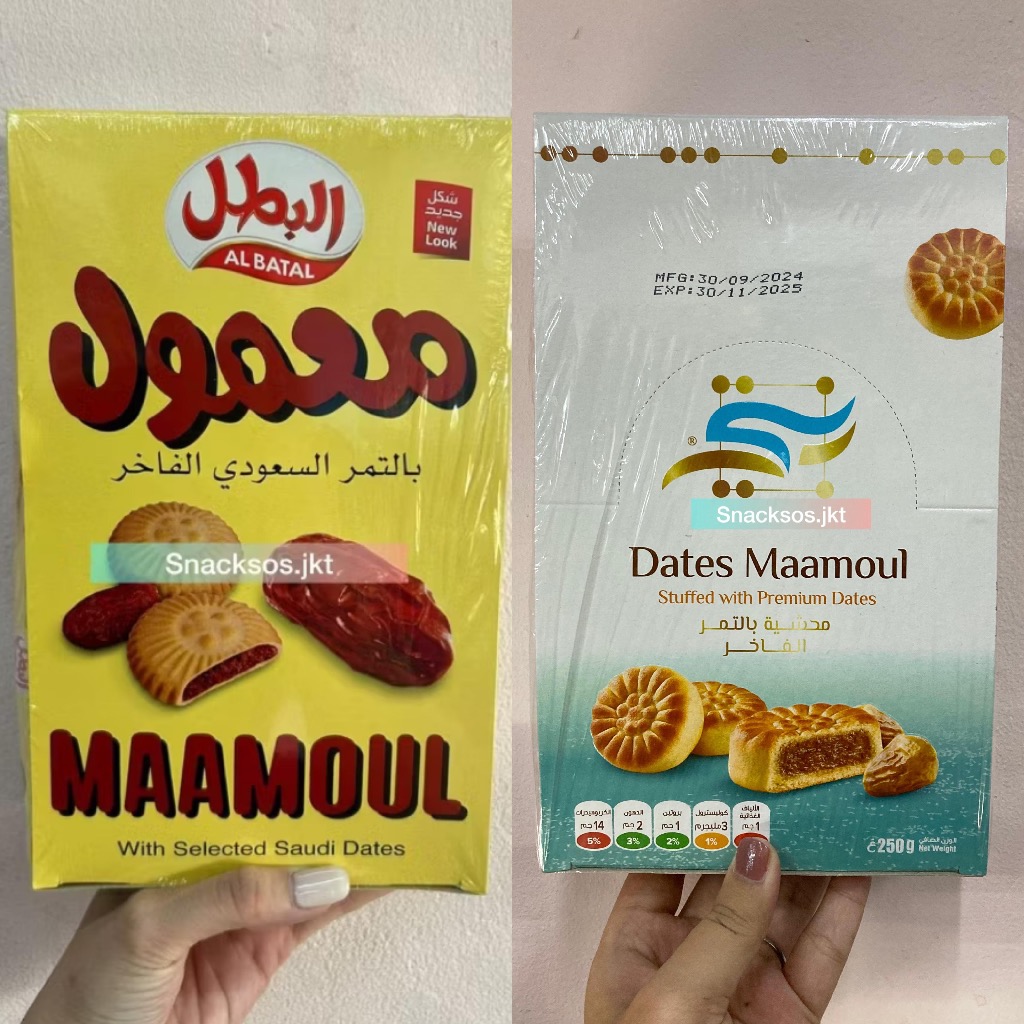 Jual MAAMOUL AL BATAL Biskuit Kurma Saudi Arabia Oleh-Oleh Khas Haji ...